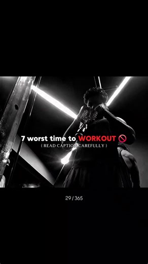 𝐊𝐔𝐍𝐀𝐋 ( let's grow together ) on Instagram: "7 Worst Times To Workout 🚫 1️⃣ After a night of partying Alcohol = dehydration + electrolyte loss + suppressed muscle protein synthesis. Body toxins clear kar rahi hoti hai, muscle build nahi. Fix: Pehle sleep + hydrate + electrolytes → gym kal. 2️⃣ Right after a huge meal Digestion ke liye blood stomach me → muscles ko supply kam. Sluggish, bloated, weak feel hoga. Fix: Heavy meal ke baad 60–90 min wait. 3️⃣ On zero sleep Low testosterone, low 