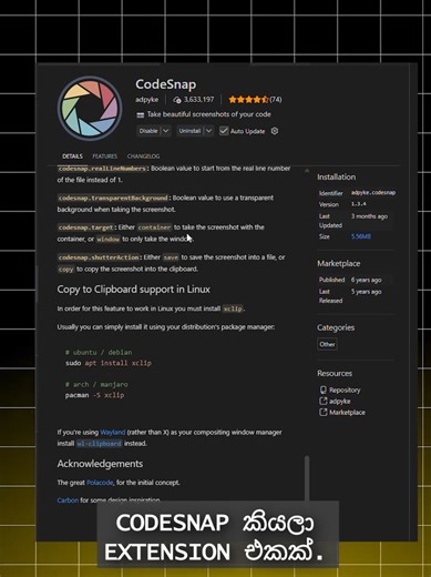Assignment එකට දාන්න Code Screen Shot ගන්න ගිහිල්ල අවුල් වුනාද? #assignment #coding #tips
