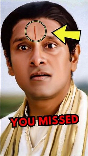 Did You Notice This in Aparichit ?