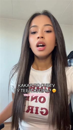 KARA GOMERSI | TikTok — @karagomersi (50K+ 🖤) ✍🏽 Telegram канал: мой типа дневник | Instagram