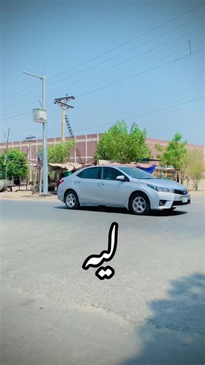 Discover Layyah City: A Hidden Gem in Punjab