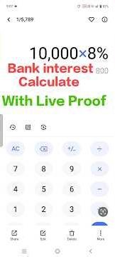 Bank Interest Calculate कैसे करें आसान तरीका #banking #interestrate #finance #investment #trading