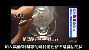 17 reactions · 38 comments | Shinya koso night diet enzyme gold review. Super effective as one pack can dissolve the carbohydrate of 10 bowls of rice / 6 slices of cakes Made in Japan Shop ShinyaKoso Enzyme diet pills at https://28mall.com/wap/tmpl/product_list.html?keyword=Shinya | 28Mall.com | Facebook