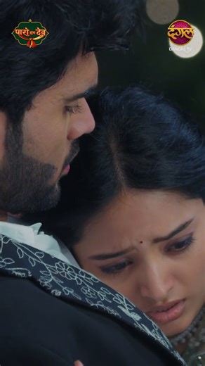 80K views · 34K reactions | Dekhiye #Paro aur #Dev ki pyar bhari nokjhok Watch #ParoSangDev Mon-Sat 10 PM only on #DangalTV ✨ | Dangal TV | Facebook