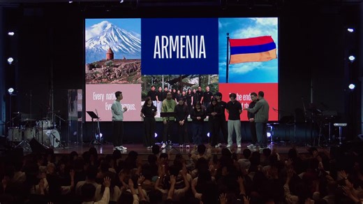 Welcome to ENCampus BGC! You are joining our 6:30PM Saturday Youth Service. We are a church in Bonifacio Global City that exists to honor God and make disciples. We’re glad you’re tuned in to worship God and hear the preaching of the Word today. Let us Bring the Gospel to the City! #ENCampusBGC #CampusRally Join a Small Group https://www.victorybgc.church/connect Give Online https://victorybgc.church/give Join Our Community Channels https://www.victorybgc.church/channels For More Information htt