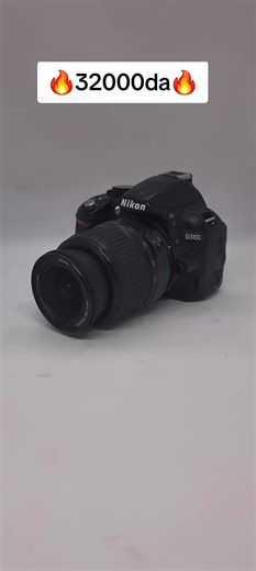 كاميرا نيكون D3100 مع عدسة 18-55mm