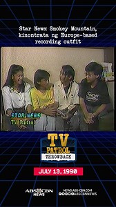 120K views · 2.3K reactions | Ungkatan ba ng past? TV Patrol throwback muna tayo! Star News: Smokey Mountain, kinontrata ng Europe-based recording outfit #TVPatrolThrowback #TVPThrowback | ABS CBN Integrated News & Current Affairs | Facebook