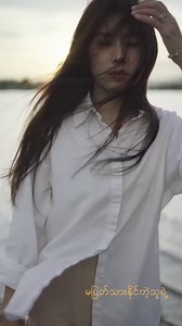 348K views · 26K reactions | ဒဏ်ရာ (Dan Yar) - Lu Hpring pre...