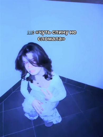 Navigating the Dangers of Fake Body Trends