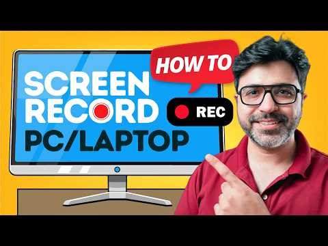 How To Record Your Computer Screen for FREE | Screen Recording kaise kare
