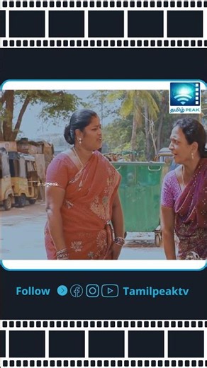 Half adikalaina thaan aap adipaaru!! #movieshorts #tamilmovie