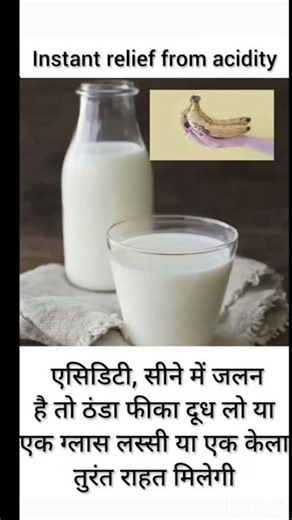 Take a acidity problem 1 Solution 👌🏻👌🏻👌🏻