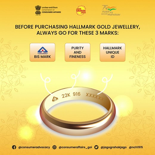 Always look for 3 things while purchasing gold jewellery : BIS logo Purity of gold Six-digit alphanumeric code #hallmark #purity #AapkiapniJagriti #JagoGrahakJago #ConsumerRights #consumer #consumerprotection #consumerbehavior #awareness #consumerawareness Piyush Goyal Ashwini Choubey Sadhvi Niranjan Jyoti Bureau of Indian Standards Press Information Bureau - PIB, Government of India MyGovIndia | Department of Consumer Affairs, Government of India