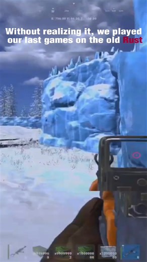 Rust Prime ✨ #rustconsole #gaming #rust #rustgame #rustclips #games #pvp