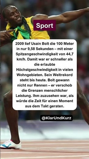 Schneller als die Polizei erlaubt. #sport