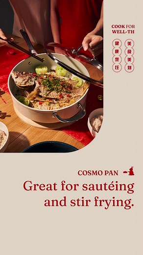 Cosmic Cookware on TikTok