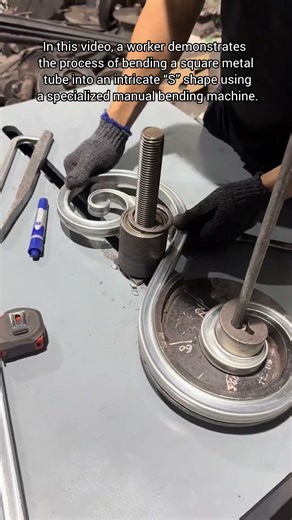 Crafting a Metal “S” Scroll: A Demonstration of Manual Bending