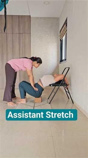 Assistant Stretch to open shoulders and back ! #yoga #yogaforall #assistance #ytshort