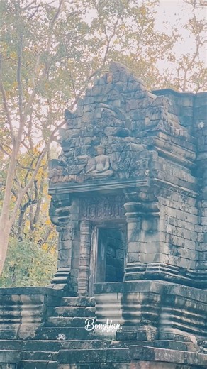 West Top Temple is a small, quiet temple located in the northwest corner of Angkor Thom. It dates from the 11th century and was later modified during the Buddhist period. The temple is known for its large reclining Buddha (now damaged), showing the transition from Hinduism to Buddhism in the Angkor era. #Vishnu #Shiva #Brahma #Avalokiteshvara #Buddha | Bong Yan