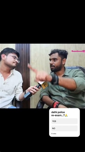 DELHI POLICE RE-EXAM🤬🤬#delhipolice #rahulgandhi #viralvideo #motivation