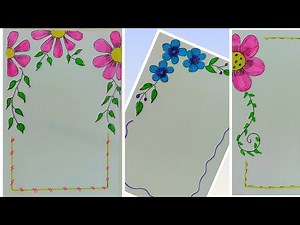 top most 3 beautiful border designs🥰❤️✨ | top Front page design for projects | project work designs