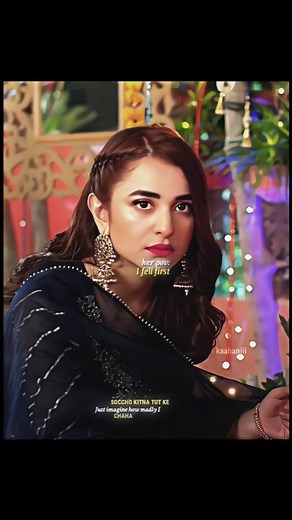 (𝐌♥︎)² | |Saad and Zarnab were cousins who grew up in the same home until Saad went abroad for studies. She thought she fell first and loved him for... | Instagram