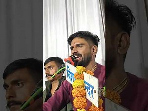 Bhavesh Dewasi | marwadi Bhajan | live chamundery
