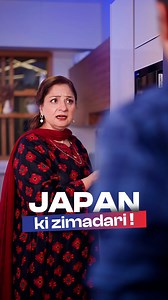 2.3K reactions · 20 shares | Japan Electronics say kharedari Japan ki zimadari! Visit our Website: www.japanelectronics.com.pk Contact us via WhatsApp/Phone: 03090040002 Visit JAPAN ELECTRONICS today for - Best Prices, Best Quality since 1984 Blue Area | Chandni Chowk | Bahria Town | Gulnoor Market | GT Road | Wah Cantt | PWD | Kamra #JapanElectronics #Pakistan #Islamabad #Pindi #TV #AC #HomeAppliances #electronicstore #Viral #Kamra #Wah | Japan Electronics | Facebook