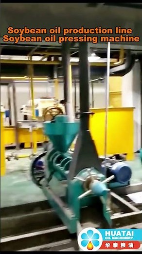 Industrial soyabean oil extraction plant | Whole soybean oil press machine | soybean oil processing