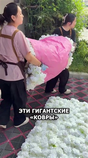 See how they created event decor and do business #business #decor #holiday #wedding