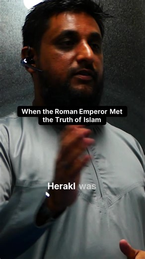 Witness the sheer tension when the Prophet ﷺ's invitation reached the mighty Roman Caesar, Heraclius! Imagine the scene: Abu Sufyan, the leader of the Quraysh caravan, being intensely cross-examined about the rising power from Mecca. The crowd behind him desperately tries to signal the truth of the Prophet's character—rich or poor followers? Victories in battle? A true claimant to the throne? A fascinating peek into history's high-stakes political drama where faith met empire. #IslamicHistory #H