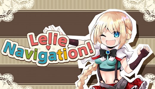 Lelie Navigation!: Good Ending Guide - GamePretty