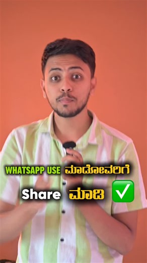 Daniel N on Instagram: "New Translation Update 🔥😍"