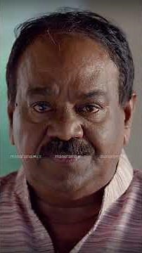 ഒരു പഴയ തുള്ളൽ കാരനാണ്... | Aalorukkam | Streaming Now | Malayalam Movie