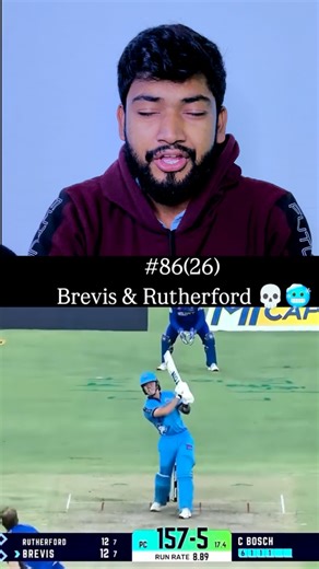 Kargil Kumar | DEWALD BREVIS AND SHERFANE RUTHERFORD HIT #viratkohli #trending #short #sat20 #rcb #viralreels #dewaldbrevis #sherfanerutherford #ipl #WPL... | Instagram