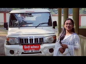 MPPSC MOTIVATION HINDI|DC NIKITA MANDLOI|एमपीपीएससी मोटिवेशन ,mppsc motivational video निकिता मंडलोई