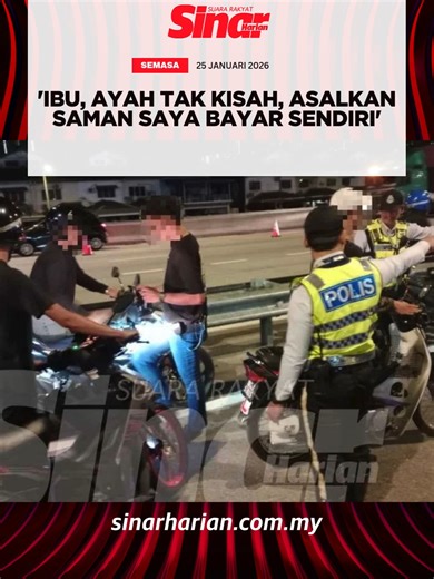 'Ibu dan ayah tak kisah, asalkan saman saya bayar sendiri.' Itu reaksi seorang remaja ketika ditahan dalam operasi bersepadu samseng jalanan yang dijalankan di Lebuhraya Duta-Ulu Kelang (DUKE), awal pagi Ahad. Remaja dikenali sebagai Adib itu dikenakan saman setelah didapati melakukan pengubah suaian terhadap ekzos motosikal ditunggangnya. #SinarHarian #SinarTerkini #penunggangmotosikalterlibatlumbaharam #PDRM #remajaterlibatlumbaharam #fyp