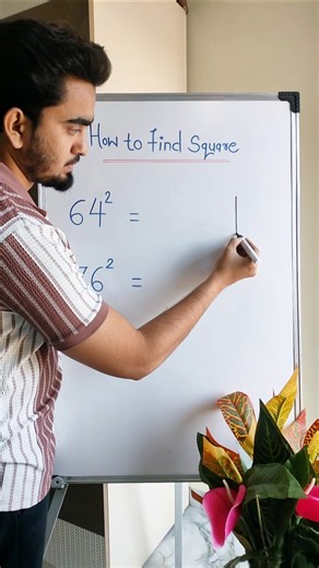 Do You Know This Trick⁉️ #maths #shortsfeed #mathstricks #shorts #trendingshorts