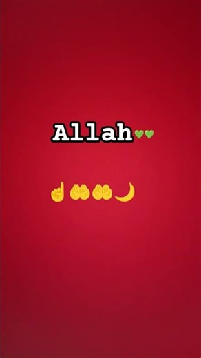 Allah likha ☝️🕋💚