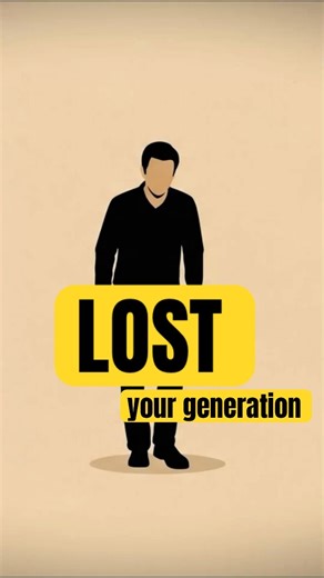 Your Generation Lost