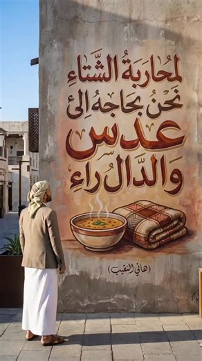 Hani on Instagram: "# Woman steals a deck of playing cards worth 600 million./≥ Now You See Me 2 (2016) /#edit #movie #film The Four Horsemen reunite, planning to expose the wrongdoing of a tech mogul through a spectacular magic show - but the plan fails. Meanwhile, their backer Dylan (Mark Ruffalo) finds himself in serious trouble. The mastermind behind it all is genius scientist Walter (Daniel Radcliffe), who coerces the Horsemen into attempting an impossible heist. With their backs against th