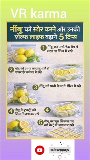 #motivation #success #inspiration #jayakishori #motivational#shortsfeed #jayakishoribhajan