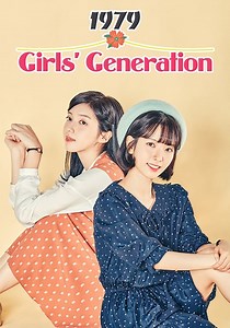Girls' Generation 1979 Season 1 - episodes streaming online
