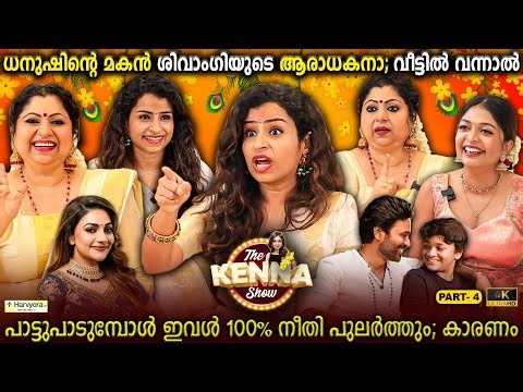 Sivaangi Krishnakumar & Binni Krishnakumar Interview Part 04 | Linga Dhanush | Milestone Makers