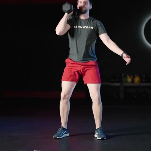 Squat Clean - Single Dumbbell