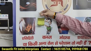 5.7K views · 20 reactions | दारू मशीन और डेमो | Alkaline Water...