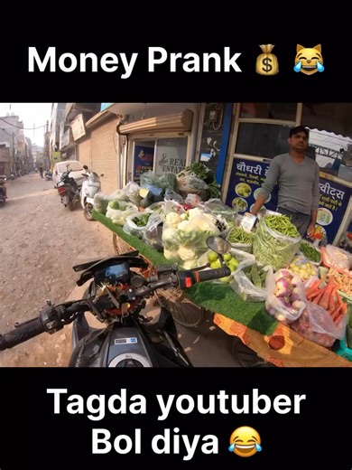 funnyvideos funny vidoes funny pranks funny videos funny #foryoupage❤️❤️ #funnyvideo #relatablememes #desihumor #funnyreel #trendingvideos #foryou #viral #fyp #blowup #meme #prankwars #moneychallenge