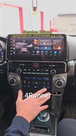 Toyota 4Runner Upgrading the automotive multimedia system