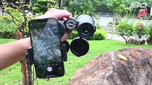 12x50 UHD Binoculars for Adults High Powered with Upgraded Phone Adapter - Large View, Lightweight, IPX7 Waterproof - Binoculars for Hunting Bird Watching Travel Cruise