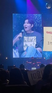 Cute-Surprise-Sexy Expression, too bad I missed capturing a cute expression 😊 @actorleeminho Also congratulations that your question got picked @lindaxminoz ❤️ Minhoverse in Tokyo day 2 on May 6, 2025 #leeminho #minoz #minhoverse_in_tokyo | USA MINOZ